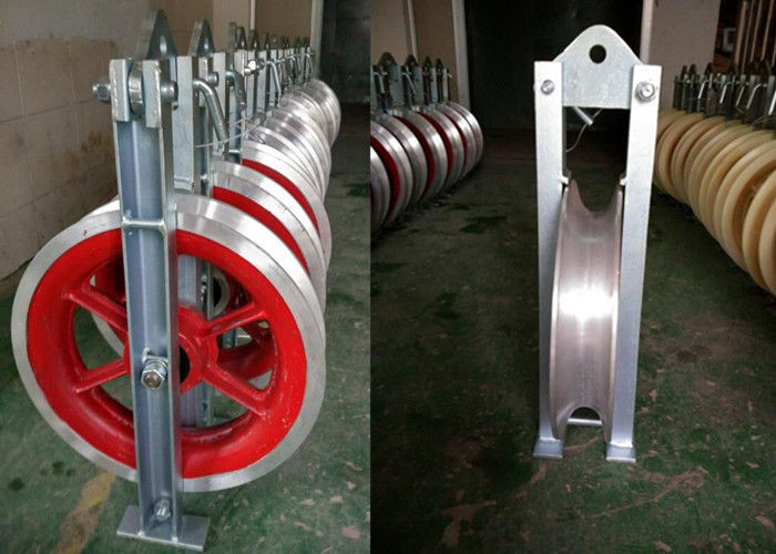 Small Light Single Conductor Pulleys for Stringing ACSR 25 to ACSR 500